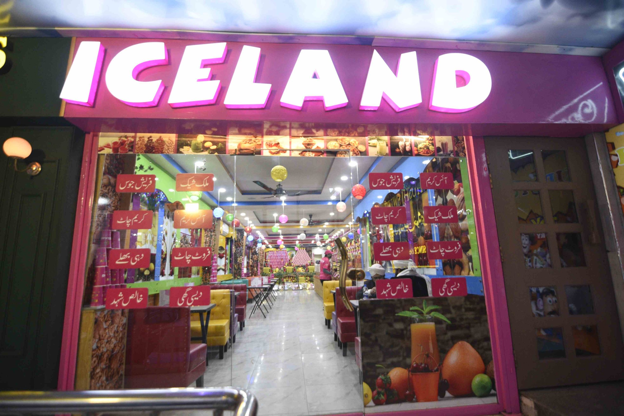 ICELAND – ICELAND Dry fruits and fresh juices